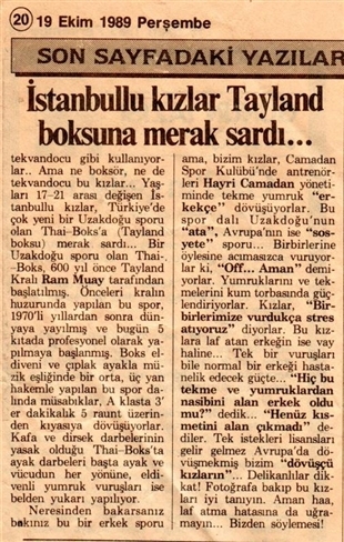 Foto Galeri - CAMADAN GYM